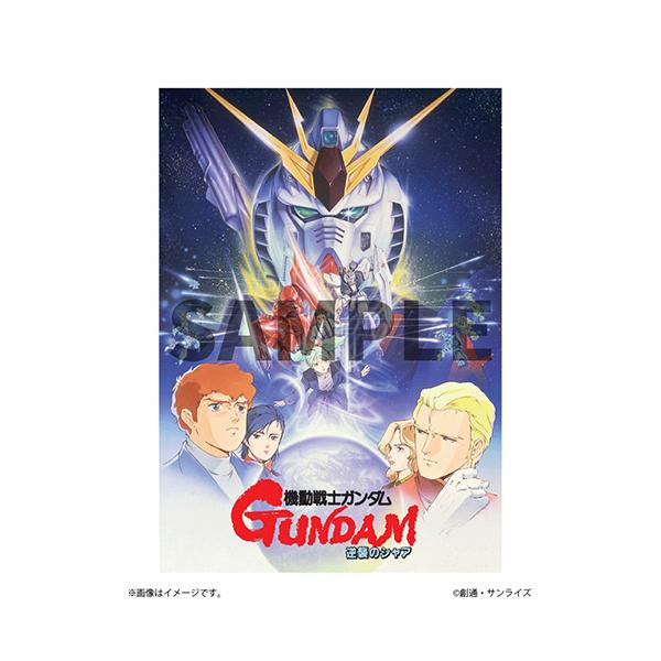 【発売日：2026年07月21日】【発売日】2026/07/21【JANコード】4934569051943【特記】本商品は、発売日以降、準備が整い次第、順次発送させていただきます。そのため、お客様へのお届けは発売日以降となります。商品の配送...