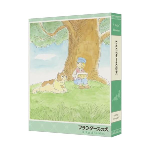 【発売日：2025年07月30日】【発売日】2025/07/30【JANコード】4934569369901【特記】商品の配送方法は、お届け先の地域や商品の形状に応じて、ゆうパケット、ゆうパック、ネコポス、宅急便、佐川急便のいずれかの方法で当...
