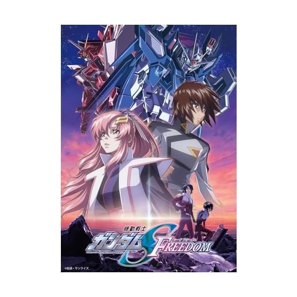 【発売日：2024年12月25日】発売日：20241225JANコード：4934569651754検索キーワード：アニメ,機動戦士ガンダムSEED FREEDOM,ガンダム【外付け特典】なし
