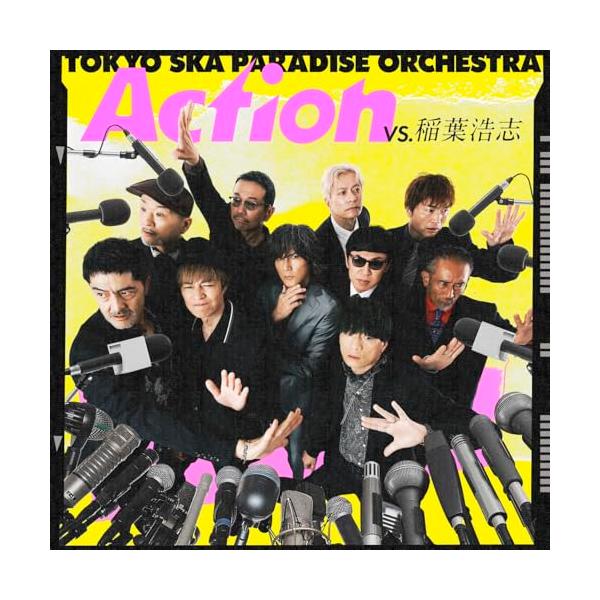 【発売日：2025年09月03日】【発売日】2025/09/03【JANコード】4945817404169【特記】商品の配送方法は、お届け先の地域や商品の形状に応じて、ゆうパケット、ゆうパック、ネコポス、宅急便、佐川急便のいずれかの方法で当...