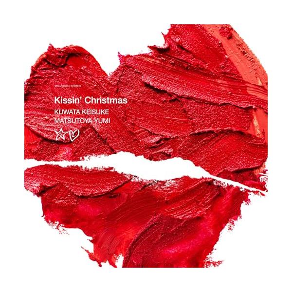 【発売日：2023年12月20日】【発売日】2023/12/20【JANコード】4988002937059【特記】商品の配送方法は神奈川県よりネコポスでお届けとなります。【検索キーワード】桑田佳祐 松任谷由実、-