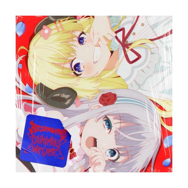 【発売日：2026年12月23日】発売日：20261223JANコード：4988021823661検索キーワード：アニメ,角巻わため,角巻わため【外付け特典】複製サイン入りオリジナルポストカード(絵柄A)※対象期間:11月10日(火)23:...