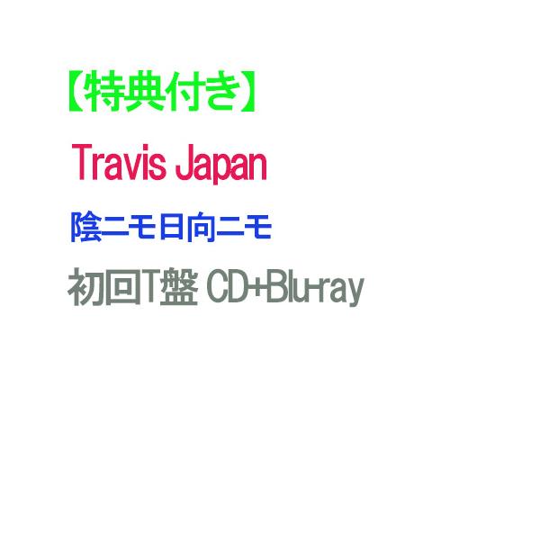 【発売日：2026年04月15日】【発売日】2026/04/15【JANコード】4988031847046【特記】本商品は、準備が整い次第、順次発送させていただきます。そのため、お客様へのお届けは発売日前後となり、多くの地域では、フラゲ（発...