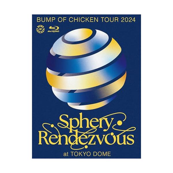 【発売日：2025年12月10日】【発売日】2025/12/10【JANコード】4988061783000【特記】商品の配送方法は、お届け先の地域や商品の形状に応じて、ゆうパケット、ゆうパック、ネコポス、宅急便、佐川急便のいずれかの方法で当...