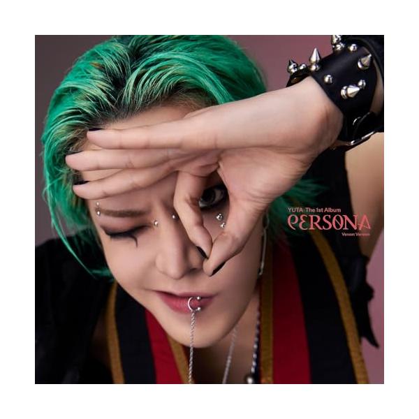 【発売日：2026年01月21日】【発売日】2026/01/21【JANコード】4988064436101【特記】商品の配送方法は、お届け先の地域や商品の形状に応じて、ゆうパケット、ゆうパック、ネコポス、宅急便、佐川急便のいずれかの方法で当...