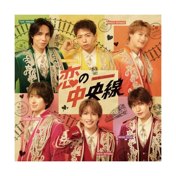【発売日：2026年10月14日】発売日：20261014JANコード：4988064617838検索キーワード：演歌歌謡曲,MATSURI,MATSURI【外付け特典】オリジナル生写真