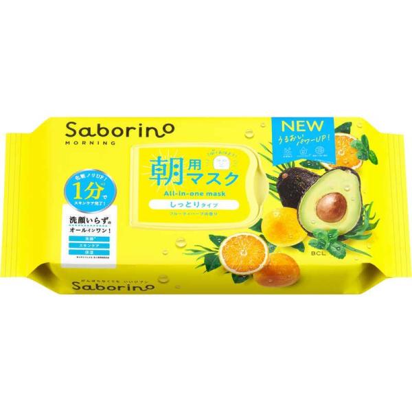・これ1枚で朝のお手入れが1分*1 で完了！・ひきしめながらしっかり潤う！洗顔いらずの朝用オールインワンマスク！・水密ヴェール処方：潤いが浸透(*1)しながら、肌表面はしっとりキープ・2種のビタミンC(アスコルビルグルコシド、テトラヘキシル...