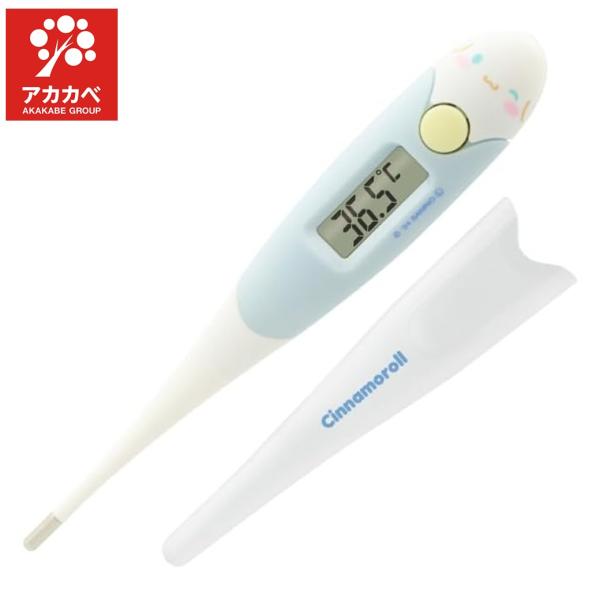 日々の健康管理に寄り添うやわらかタッチ体温計☆ドリテック やわらかタッチ 体温計 ブルー 電子体温計 脇下 腋窩予測検温約15秒!先が曲がる体温計。