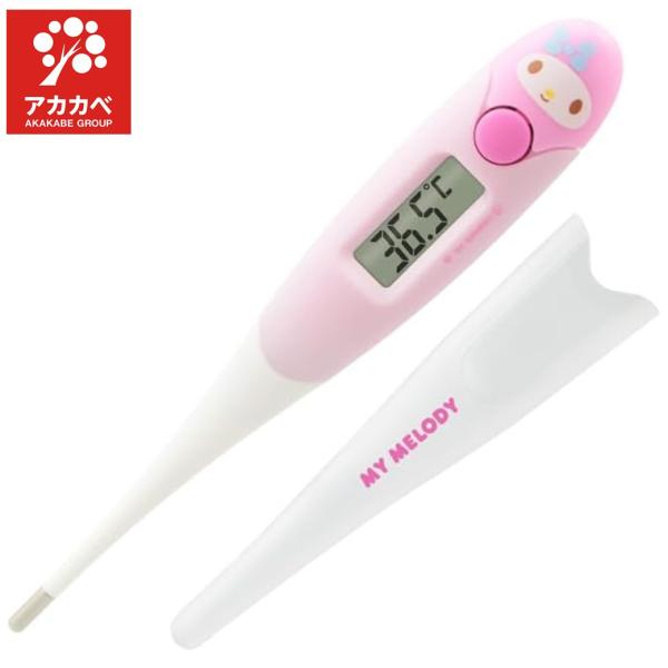 日々の健康管理に寄り添うやわらかタッチ体温計☆ドリテック やわらかタッチ 体温計 ピンク 電子体温計 脇下 腋窩予測検温約15秒!先が曲がる体温計。