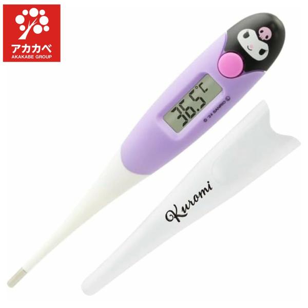 日々の健康管理に寄り添うやわらかタッチ体温計☆ドリテック やわらかタッチ 体温計  パープル クロミ 電子体温計 脇下 腋窩予測検温約15秒!先が曲がる体温計。