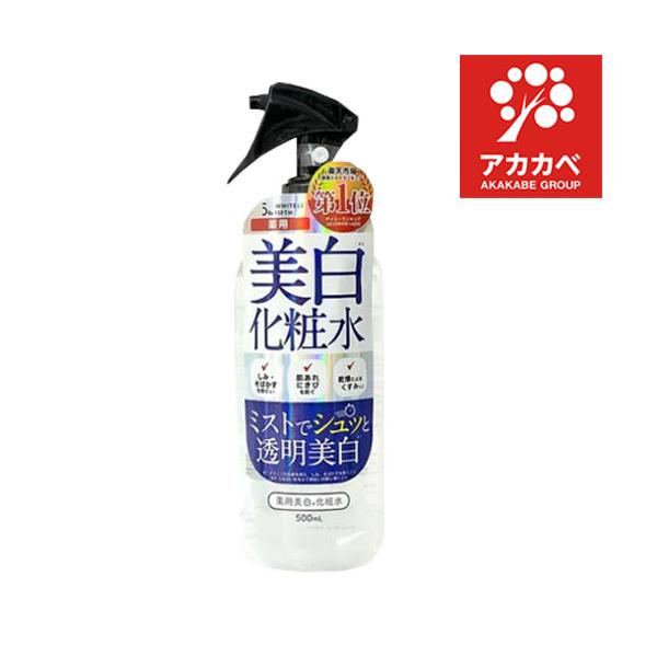 ●肌くすみの原因に直接アプローチする、薬用美白と高保湿成分配合の薬用美白化粧水。 ●微細ミストでシュッとひと吹きできる、大容量のトリガータイプで全身をすばやく保湿ケアします。