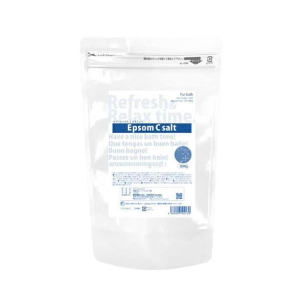 ・マグネシウムが全身をヴェールのように包みこみ、お肌がしっとり潤います・入浴剤としてお風呂に入れて、温泉のような温浴をお楽しみください