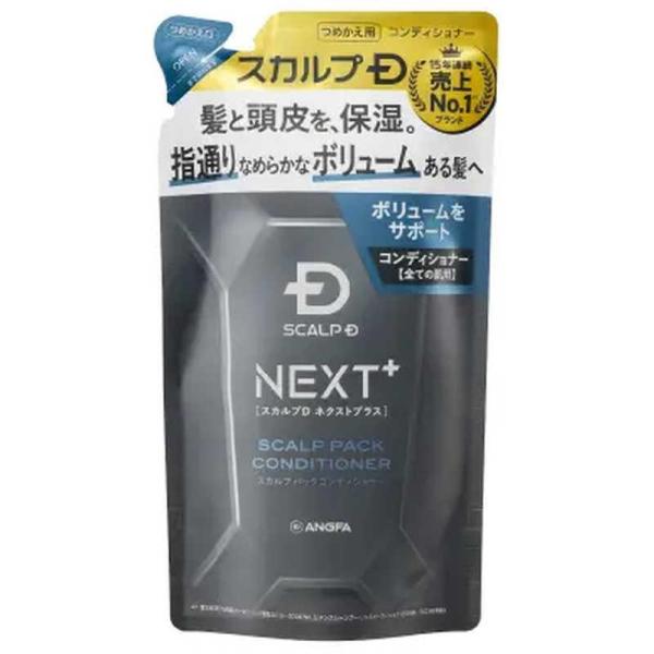 ・髪と地肌を、保湿します・「ストロングコート」配合で髪と地肌のコンディションを高めます・コラーゲン・吸着型ヒアルロン酸で髪と地肌を保湿し、指通りなめらかな髪へ・皮脂量の最適化に着目し、オイルコントロール成分配合・皮脂の過剰分泌による髪のボリ...
