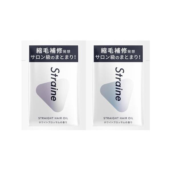 ・ドライ前、ヘアセット前に特化した外部刺激から髪を守るヘアオイルのお試し用です・自然なツヤとまとまりを生むオイルバランスを最適化・疑似I8ーMEAでキューティクルを補修し湿気から保護・毎日のスタイリングを、もっと扱いやすくするヘアオイル・高...