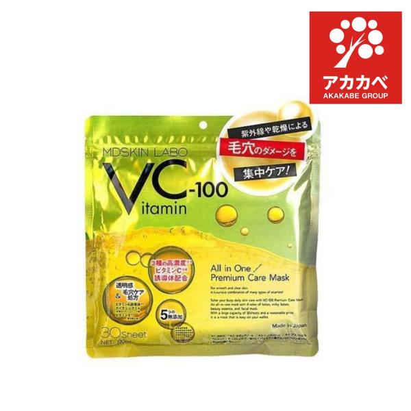 ・3種類の高濃度※1ビタミンC※2誘導体配合でなめらかなお肌に！！・忙しい毎日のスキンケアにVC-100プレミアムケアマスク！・化粧水、乳液、美容液、パックの4役がマスク1枚に凝縮されてるオールインワン