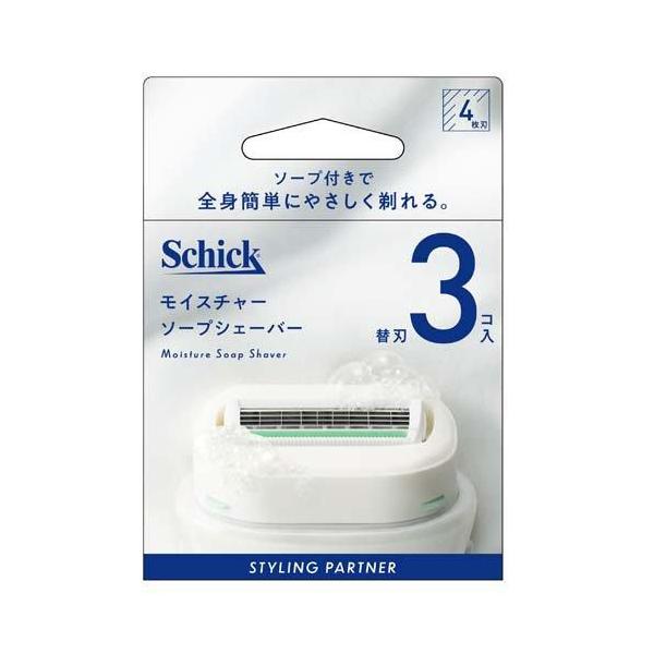 ・ソープ付きで全身*簡単にやさしく剃れる・アロエと茶葉配合のモイスチャ―ソープ付き・シェービング剤は不要、ソープ部分を濡らすだけで全身※1の毛を簡単に剃れる・いつもつるすべ肌を保ちたいあなたのシェービングをしっかりサポート※1胸から脚まで