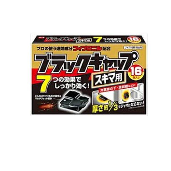 ・置いたその日から効果が現れる速効成分フィプロニルを配合・メスの持つ卵に効く！・ゴキブリの卵から成虫までトータルに効きめを発揮・巣に潜むゴキブリにも効く！