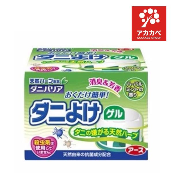 ・ダニの嫌がる5種の天然成分を配合！・新開発定位置スリット採用！ダニのいやがる天然成分が広がる！・天然消臭・抗菌成分配合！お部屋さわやか！・置くだけ簡単！倒れても安心なゲルタイプ