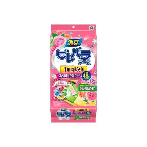 ・大容量48個入なので、タンス・衣装ケースなどの引き出し24段分たっぷり使えます・洗いたての清潔感あるフローラルソープの香りが続きます・臭成分が収納空間にこもったニオイをしっかり消臭します・防カビ成分配合でカビの発育を抑え、衣類をカビから守ります