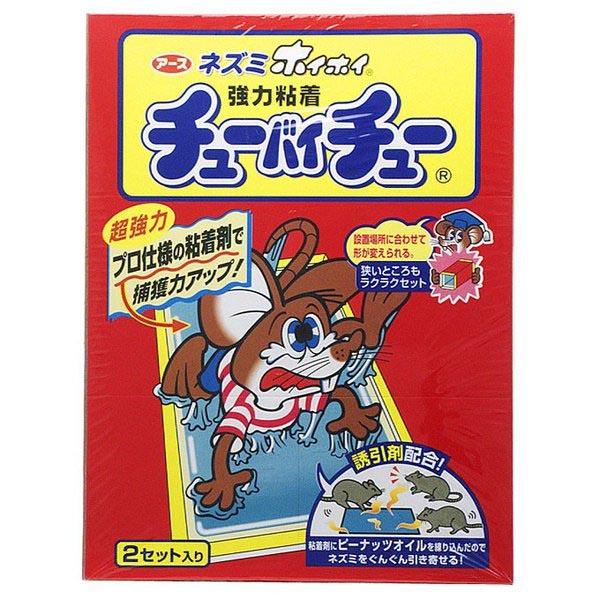 ・ニオイ付強力粘着剤・縦横に折り目が入っているのでフラットでもU字状でもトンネル状にも変幻自在・薬剤を使用していないので、小さなお子様やペットがいても安心