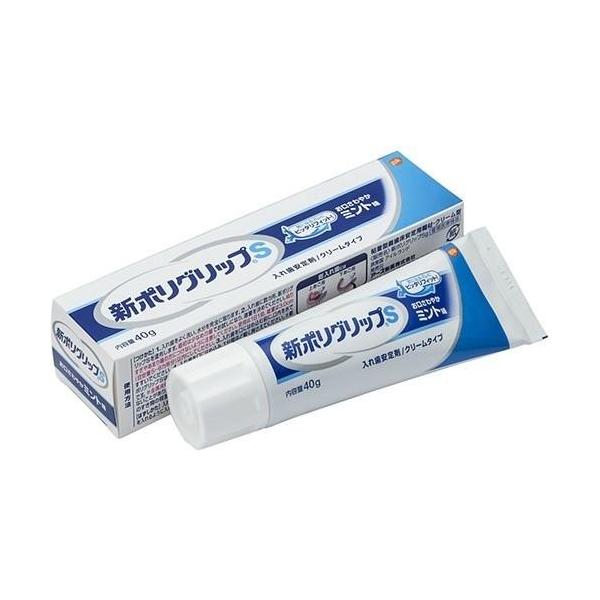 ●クリームタイプの総入れ歯安定剤です！●クリーム状でチューブから出しやすく、入れ歯全体にまんべんなく広がり、装着が簡単です。●クリームの出し口が薄く、幅広になっているので、適量を塗ることができます。●入れ歯と歯ぐきの隙間を密封し、食べかすな...