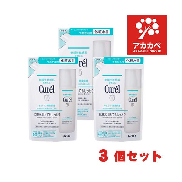●セラミドケア：潤いを保つ「セラミド」の働きを守る●潤い成分(ユーカリエキス)配合。角層まで深く潤い、外部刺激で肌荒れしにくい、なめらかで潤いに満ちた肌に保ちます。
