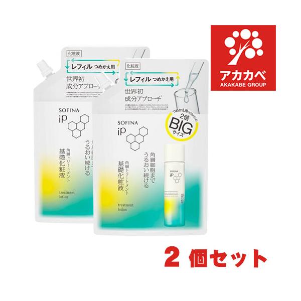 ●角層トリートメント<br>●基礎化粧液<br>●レフィル BIGサイズ<br>●つめかえ用(150ml)の2倍サイズ<br>●角層までうるおい続ける<br>