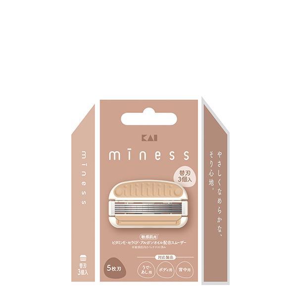 ・ボディ用、背中用、うで・あし用共通替刃・ストレスのない使用感を追求した部位特化型のブランド・セルフケアの「わからない」「上手くできない」がなくなるように、わかりやすさや使いやすさ、肌へのやさしさにこだわりました・刃部は肌の凹凸に合わせてヘ...