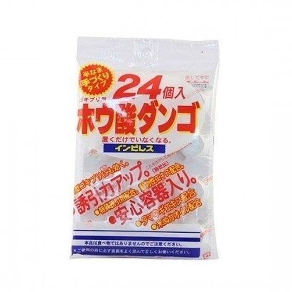 ・置くだけで、有効成分の働きにより、ゴキブリが知らぬ間にいなくなる手づくりタイプのホウ酸ダンゴです・コキブリを屋内から追放し、ゴキブリの発育繁殖を防ぎます・4〜5ヶ月効果が持続しますので、年に3〜4回お取替えください・3月頃から置きだすと年...