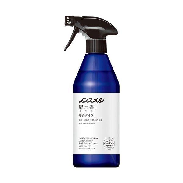 ・プロが認めるホテル品質!乾きが速く、ベタつかない・ニオイ・使用感すっきり清らか!・衣類・布製品に染みついた気になるニオイを消臭・除菌。(※汗・体臭・タバコ・料理・ペットなどのニオイ。)・界面活性剤不使用でスプレー後ベタつかず、毎日快適に使...