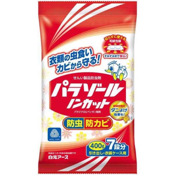 ・切らずにそのまま使える便利な防虫剤です・パラジクロルベンゼンの防カビ効果により衣類にカビを生えにくくします・減り具合が見え、入れ替え時期が確認できます・ガスコントロール包装ですから、防虫効果が長続きします