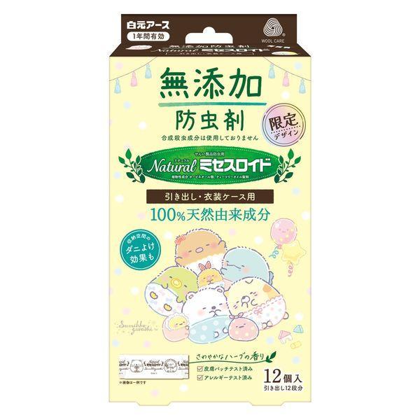 ・天然由来成分が大切な衣類をせんいの虫から約1年間守ります・収納空間の気になるニオイ(カビ臭、汗臭、体臭）を消臭します・気になるダニを収納空間内に寄せつけにくくします・成分由来のさわやかな香りが収納空間に広がり、衣類をやさしく包みます