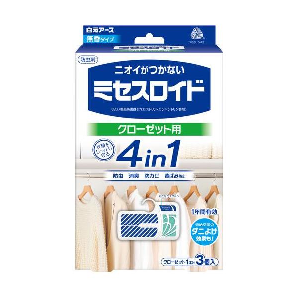 ・大切な衣類をせんいの虫から約1年間守ります・収納空間の気になるニオイ(カビ臭・汗臭・体臭)を消臭します・カビの発育を抑えます・衣類保管時の黄ばみ※を防ぎます。(※窒素酸化物(NOx)による黄ばみ。)・気になるダニを収納空間内に寄せつけにく...