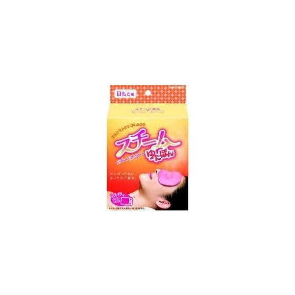 ・蒸気でリフレッシュ！スチームゆたぽん！・電子レンジでチンするだけで、心地よさが約5分持続します・ふたつの成分から出る蒸気による温熱が働き続けた目をじんわり温めます・蒸気による温熱が心地よいやすらぎタイムを提供します