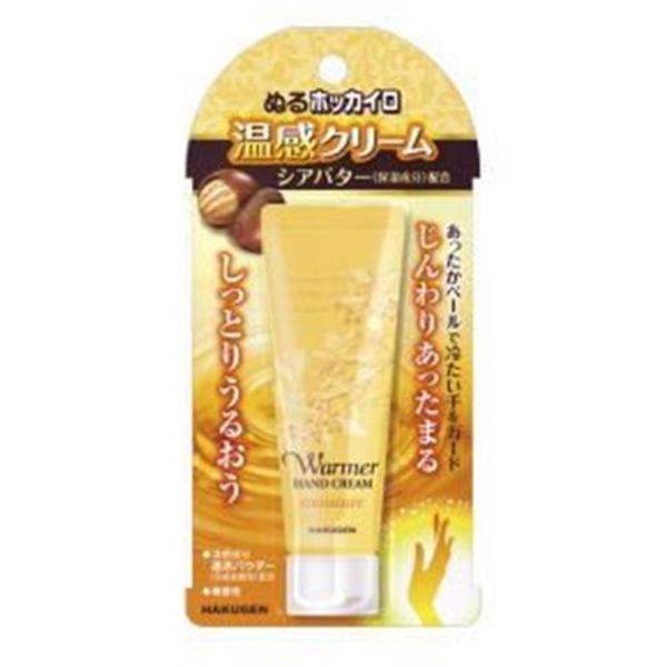・冷たい手にぬると、じんわりあたたまります・肌がしっとりうるおうシアバター（保湿成分）配合・あったかベールで冷たい手を包む、温感成分 遠赤パウダー（合成金雲母）配合・微香性