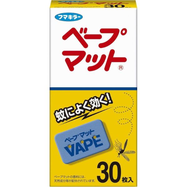 ・1日1枚の使い切りタイプ・爽やかなすずらんの香りで、効き目は約12時間持続します