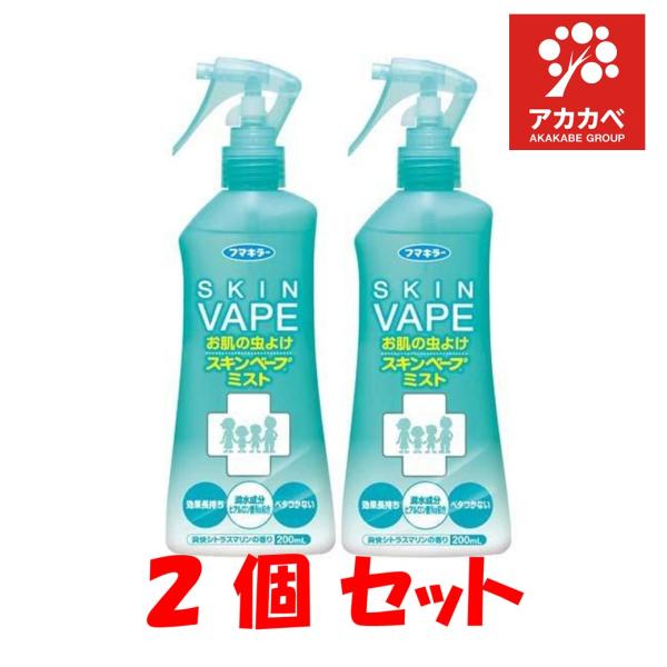 ・蚊・マダニ・トコジラミなどに効く・虫よけ成分を10％配合しているので、効果が長時間持続します・お肌にやさしい使い心地
