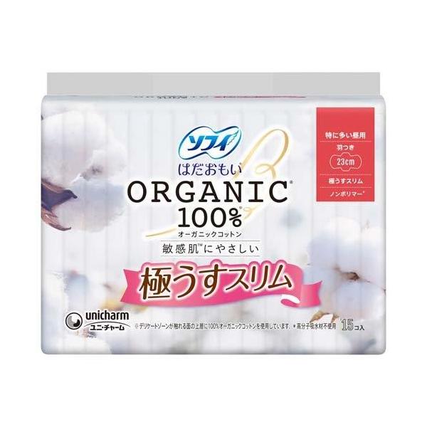 ●ソフィから、素材にこだわったオーガニックコットン100％シリーズ。●デリケートゾーンが触れる上層にオーガニックコットン100％を使用しているから、かゆみの一因であるつきっぱなしの経血を肌に残しにくい。●だから、肌への負担を低減し、肌に優しい。