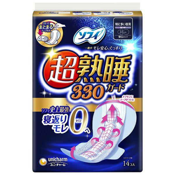 ●超熟睡ガードはせき止め構造で横・うしろの流れモレをガード。●寝返りしても、あなたの動きにあわせてしっかりフィット。●ギャザーで横モレも安心