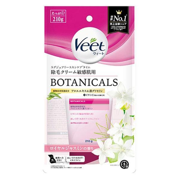 ・５分でムダ毛を取り除く・ロイヤルジャスミンの香り・植物由来保湿成分アロエエキス配合・あし・うで・わきの下・ビキニラインに