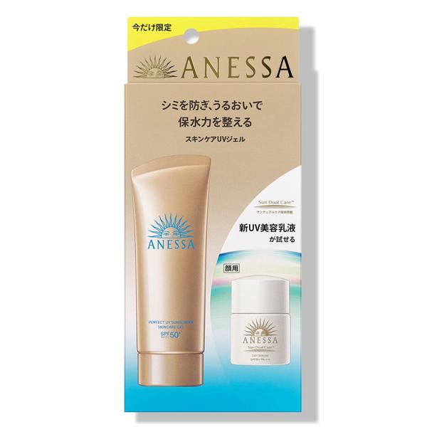 ●目もと・頬などのシミゾーンも隙なく守りぬく、さらさら最強※UVミルク。●紫外線による乾燥ダメージを防ぎ、うるおって素肌の保水力を整える。●スーパーウォータープルーフなのにせっけんで落とせる。●化粧下地にも。<br>●ポケモンコ...