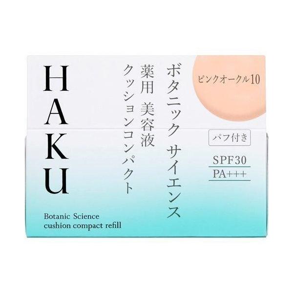・シミをカバーしながら、美白*美容液の効果・明るく透明感のある肌へ仕上げる・オーロラパールが透明感のある光を放ち、色ムラも飛ばして美肌に補正する・軽やかにのび上品なつやのある自然な仕上がり・グリーンフローラルのほのかな香り