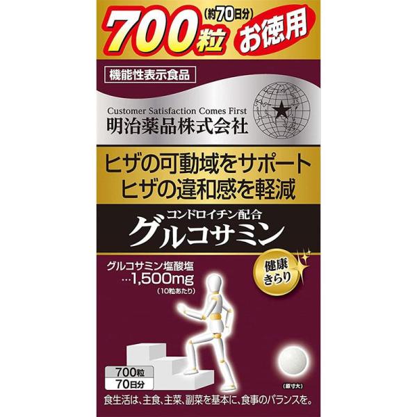 【 健康きらり 徳用 コンドロイチン配合　グルコサミン 700粒の商品詳細】本品にはグルコサミン塩酸塩が含まれます。グルコサミン塩酸塩は膝の可動域の改善、膝の違和感を軽減することが報告されています。内容量700粒1日摂取目安量10粒が目安