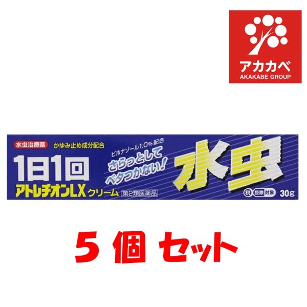 ・みずむし、いんきんたむし、ぜにたむし・多忙な現代人の生活にピッタリの1日1回塗布タイプのみずむし用薬に、かゆみと炎症を抑える成分をプラスしました