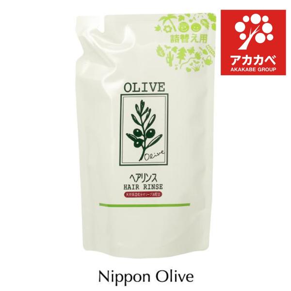 ・髪に うるおい、ハリ、ツヤ・ナチュラルマインドリンスは、頭皮・毛髪に自然なうるおいを保って、しっとりなめらかな輝く髪へ・一切の添加物を配合していない、100％純粋なオリーブオイル・瑞々しい感触でありながら、オイルのうるおいベールがお肌を優...
