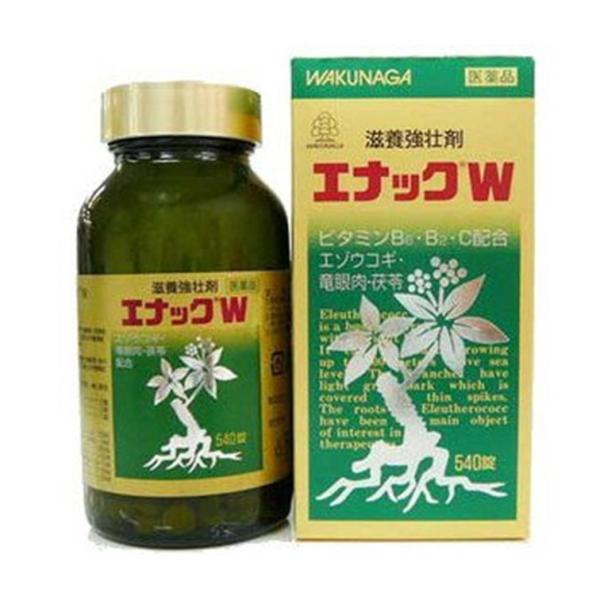 エナックWは、●植物性生薬のエゾウコギ、リュウガンニク、ブクリョウに、不足しがちな4種類のビタミン（ビタミンB6・B2、ニコチン酸アミド、ビタミンC）を配合した滋養強壮剤です。●肉体疲労時、病中病後、偏食児などの場合の栄養補給に効果をあらわ...