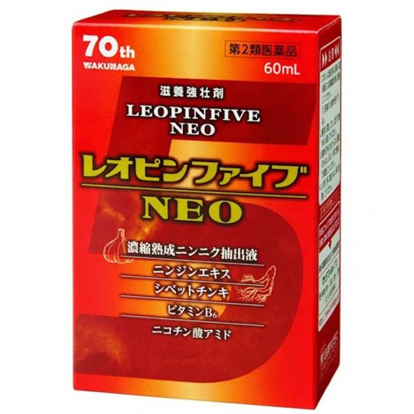 【商品説明】現代人の食生活にあわせて設計された、ワンランク上の滋養強壮剤。濃縮熟成ニンニク抽出液に加え、ニンジンやシベットなどの滋養成分、さらに不足しがちなビタミンB6やニコチン酸アミドを配合し、日々の健康維持をサポートします。【製品特徴】...