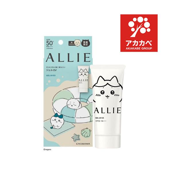 【アリィー クロノビューティ ジェルUV EX ちいかわの商品詳細】●みずみずしいジェルが 素肌にすーっとのびて均一に密着●うるおって ベタつかず デコルテ・うなじ全身ツヤ肌●汗・水 こすれに強く、キレイな仕上がりつづく ジェルUV●マスク...