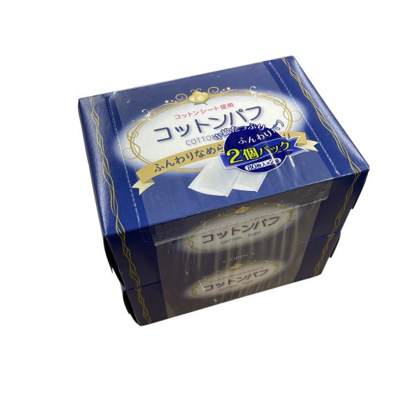 【特徴】〇天然綿100％ピュアシート接着剤は使わずに、水の力だけでコットンの繊維を織りあげています。肌にやさしいなめらかな肌触りで、しかも型くずれを抑え、毛羽立たず肌に繊維を残しません。〇やわらかサイドシール肌あたりがやさしい使い心地で、ヨ...