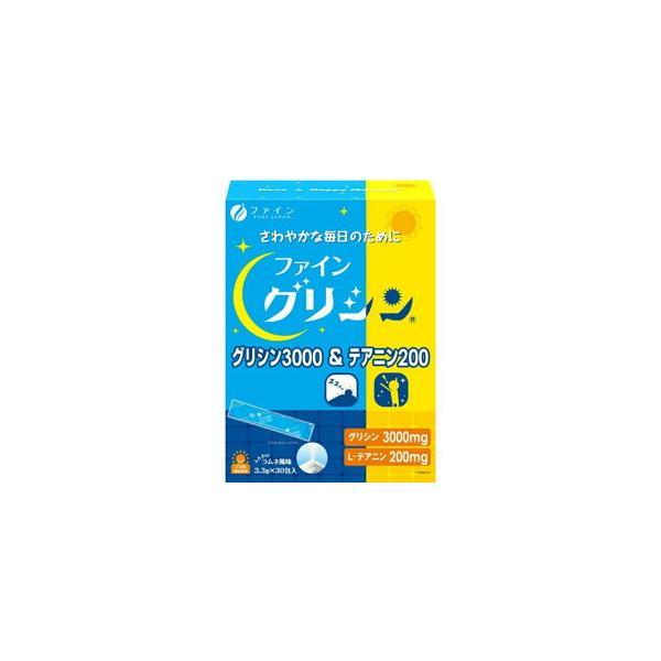 ・すっきりとした朝を迎えたいという方にオススメの商品です・休息系2大人気素材「グリシン」と「L-テアニン」をしっかり配合した商品です・さわやかな毎日をサポートします・ふんわりラムネ風味ですっきり飲みやすく、手軽に持ち歩きやすいスティックタイプです